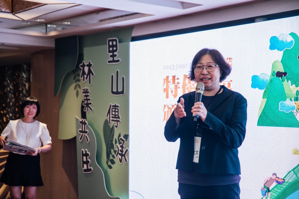 公告訊息 歷史訊息 最新消息 致力林業社區永續發展 8社區獲全國特優殊榮